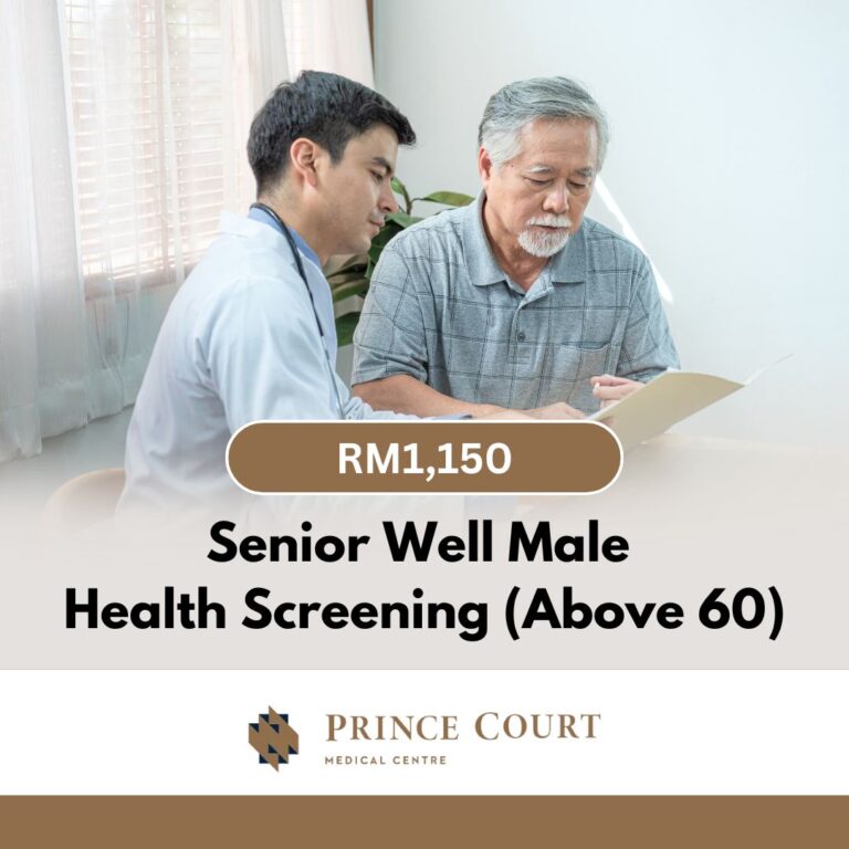 Prince Court Medical Centre - 365Asia